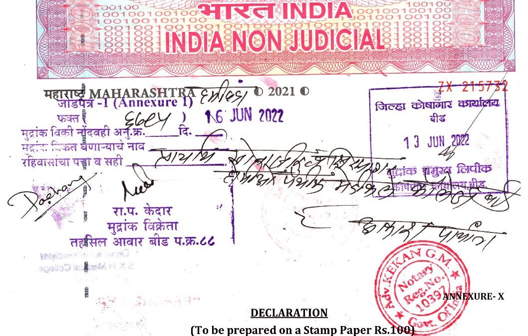 Annexure X|Sonajirao Kshirsagar Homoeopathic Medical College Beed