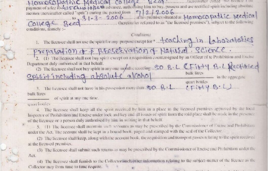 Spirit Licence|Sonajirao Kshirsagar Homoeopathic Medical College Beed